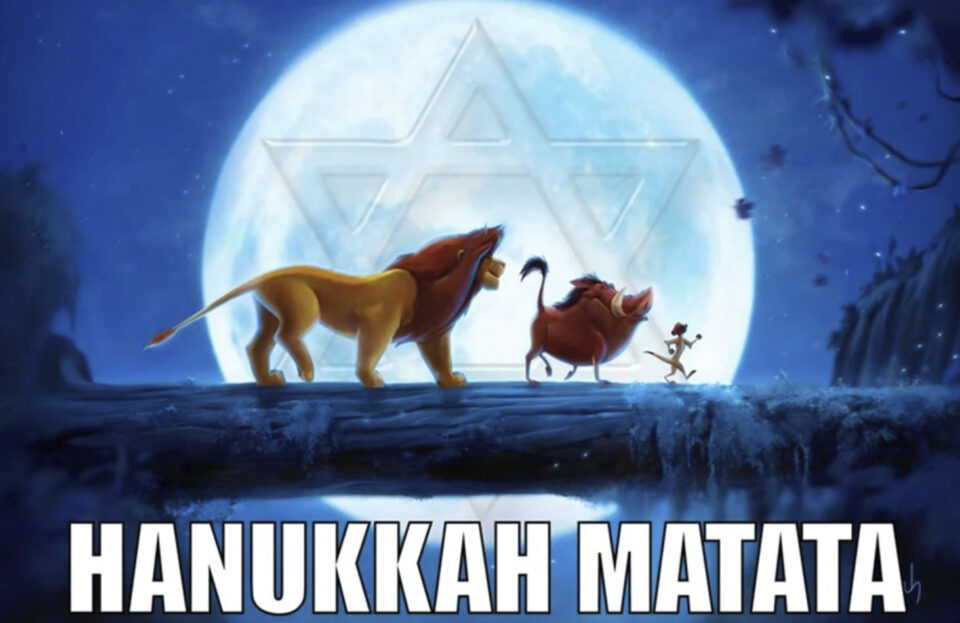 Funny Hanukkah Memes for a Happy Hanukkah - Lola Lambchops